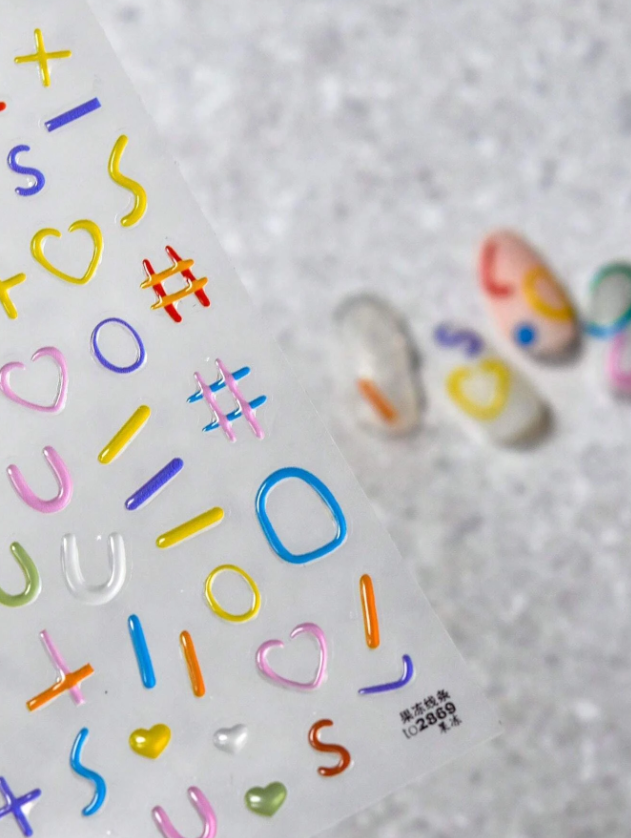 EBS Nail Art - Jelly Geometric Stickers Sheet — Eminent Beauty System